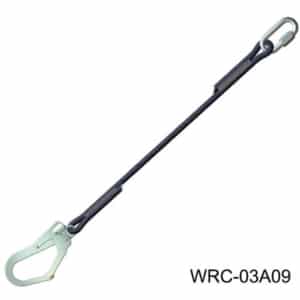 Work Restraint Lanyards | Provincial Safety